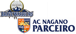 ウォリアーズ＆パルセイロ！一緒に楽しもうキャンペーン | 信州ブレイブウォリアーズ